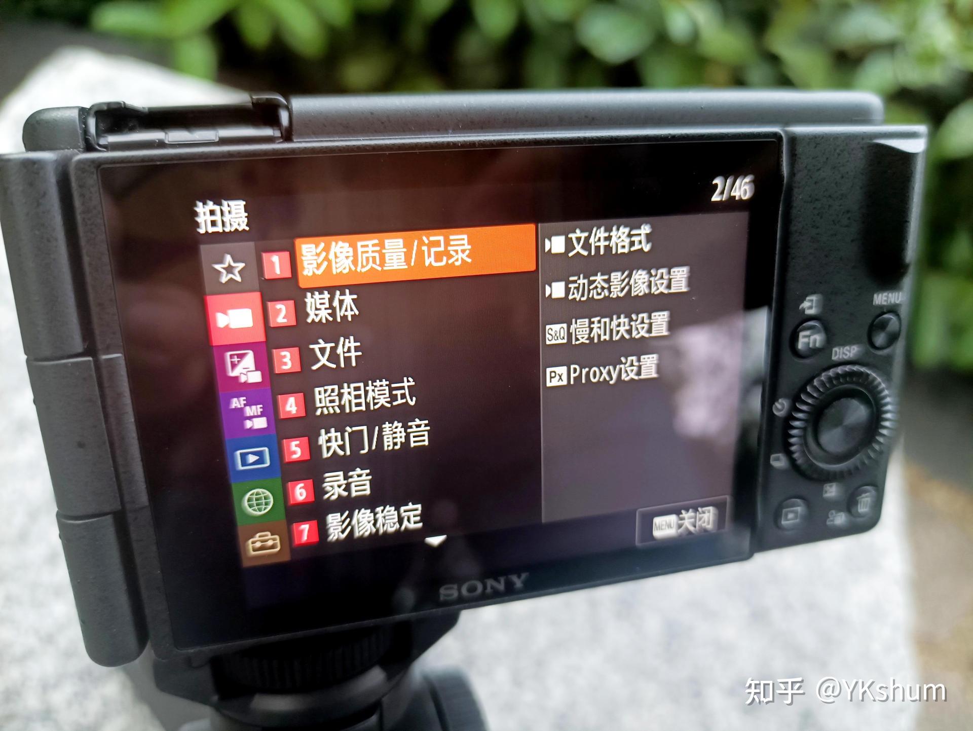 索尼ZV-1F的上手体验效果怎么样呀？ - 知乎