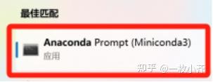 AI本科生入门武功指南：零基础用Pycharm+Miniconda搭建Python开发环境（含软件安装、虚拟环境创建） - 知乎