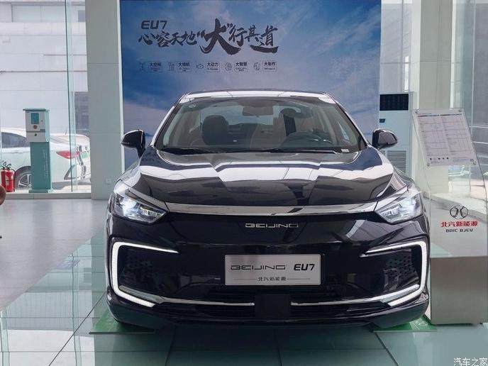试驾BEIJING-EU7好看的外表千篇一律，有不有趣亲身体验了才知道 - 知乎
