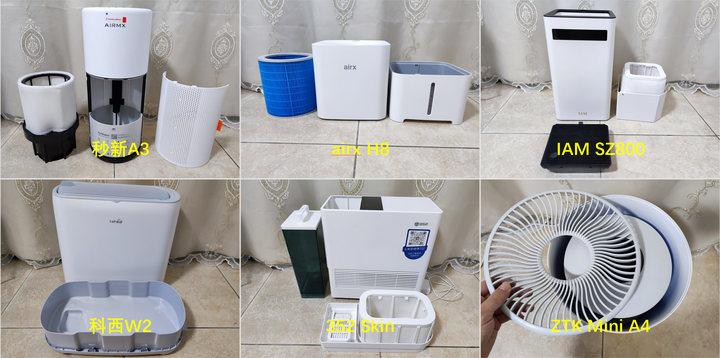 2022年双十二加湿器选购攻略，热门旗舰加湿器对比测评，IAM X7B，airx H8，科西W2，ZTK A4，352 Skin，秒新A3，高性价比经典加湿器推荐 - 知乎