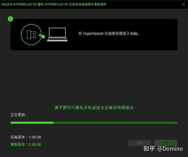 这才是真正的无限充电——雷蛇HyperFlux V2无线充电鼠标垫套装上手分享 - 知乎