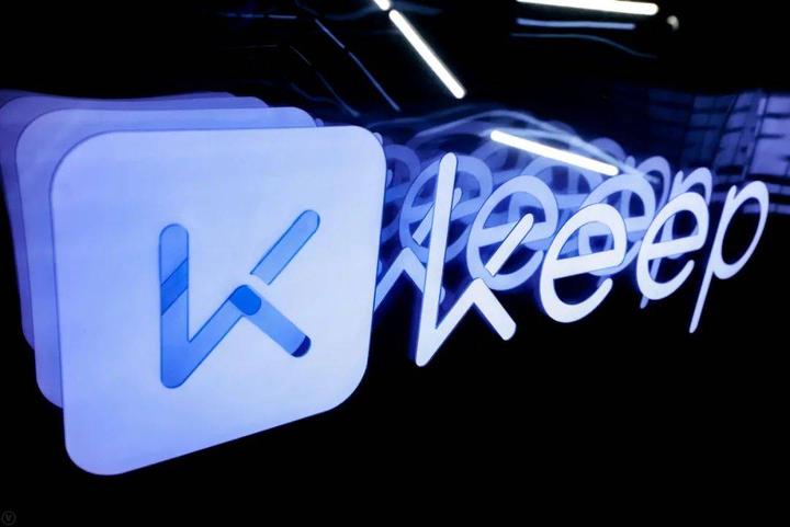 增长疲软，会员留存率下滑，IPO撑不起Keep的“耐克梦” - 知乎