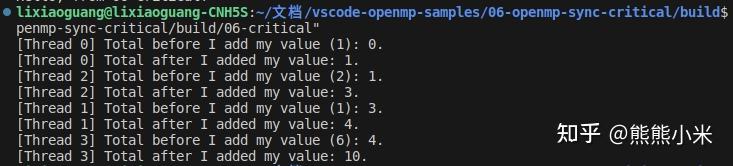 OpenMP-06：Synchronisation（同步） - 知乎