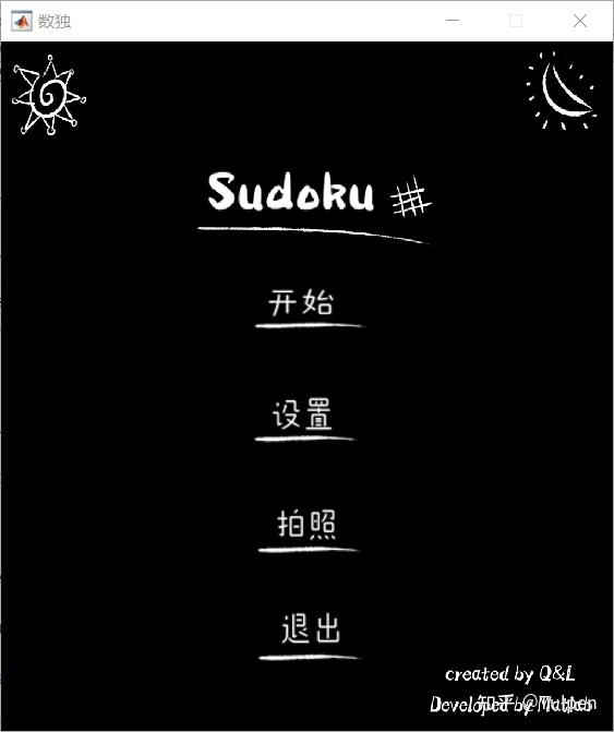 Matlab数独matlab入门项目——数独游戏的设计与实现及简易求解算法 知乎
