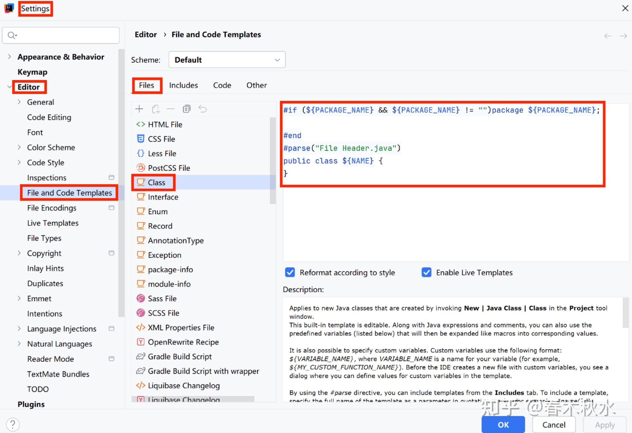 Java初学者随笔：设置IDEA注释模板 - 知乎