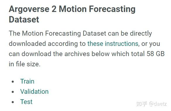 车辆轨迹预测系列 (二)：常见数据集介绍 - 知乎