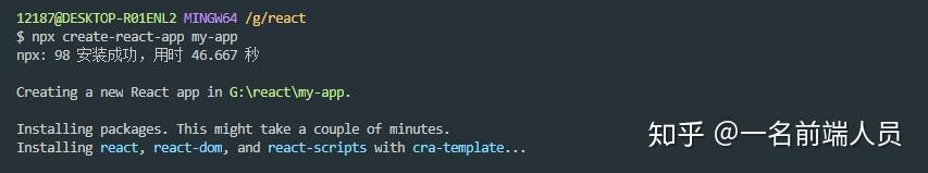 报错: Could not install from "Files\nodejs\node_cach - 知乎