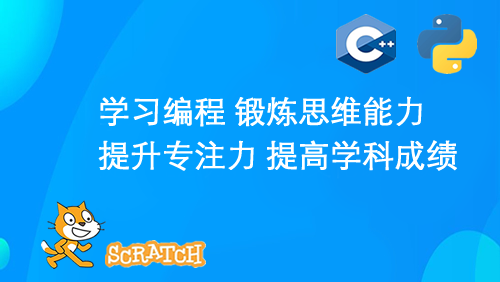 CSP2020 J-2 组第三题题解 - 知乎