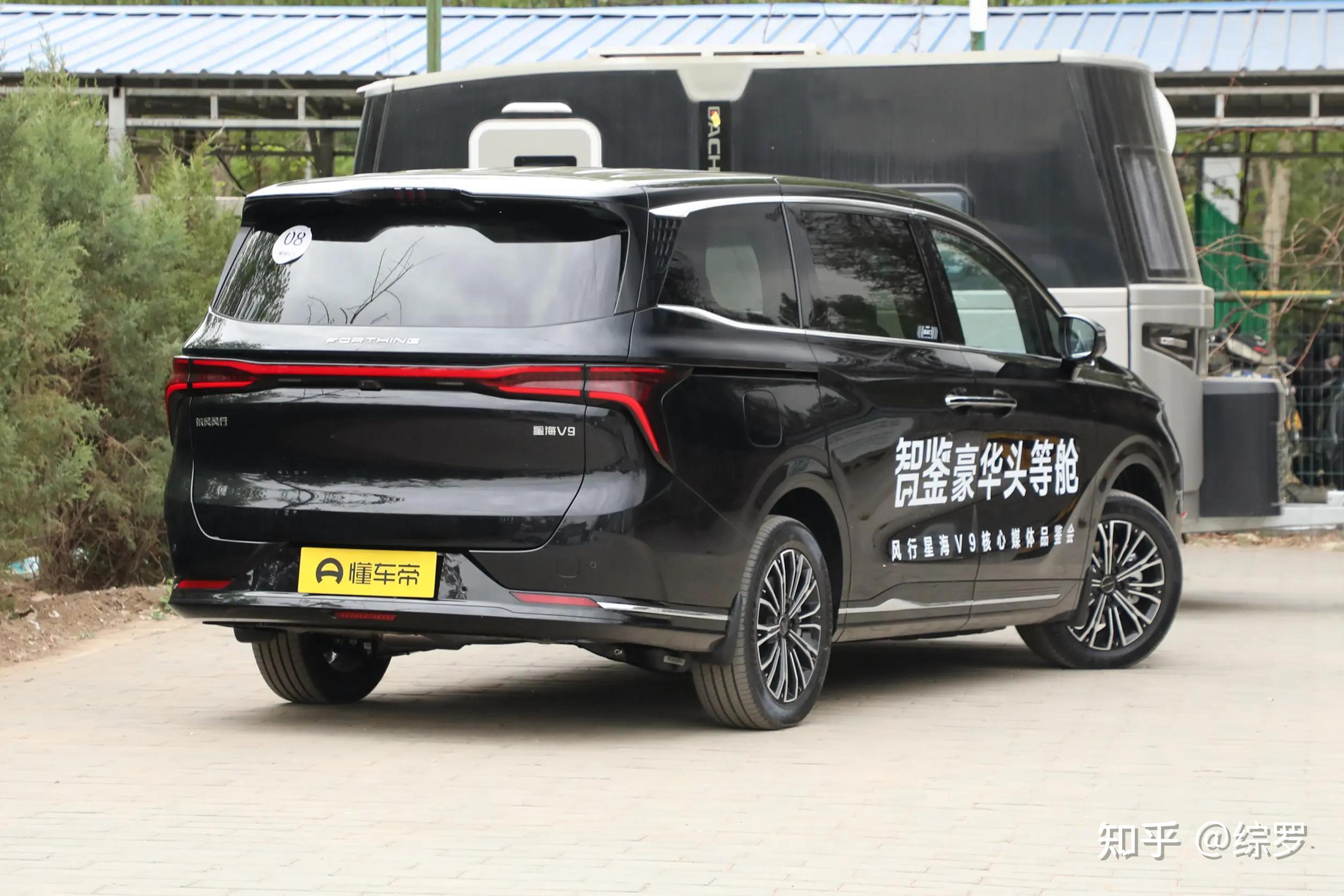 近乎完美的10款MPV - 知乎