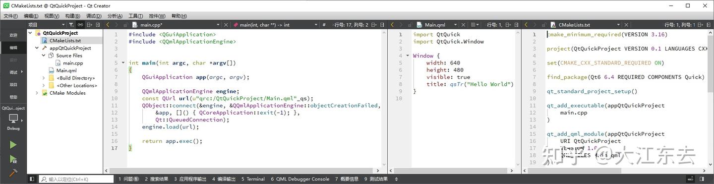 Qt C++简介及快速入门 - 知乎