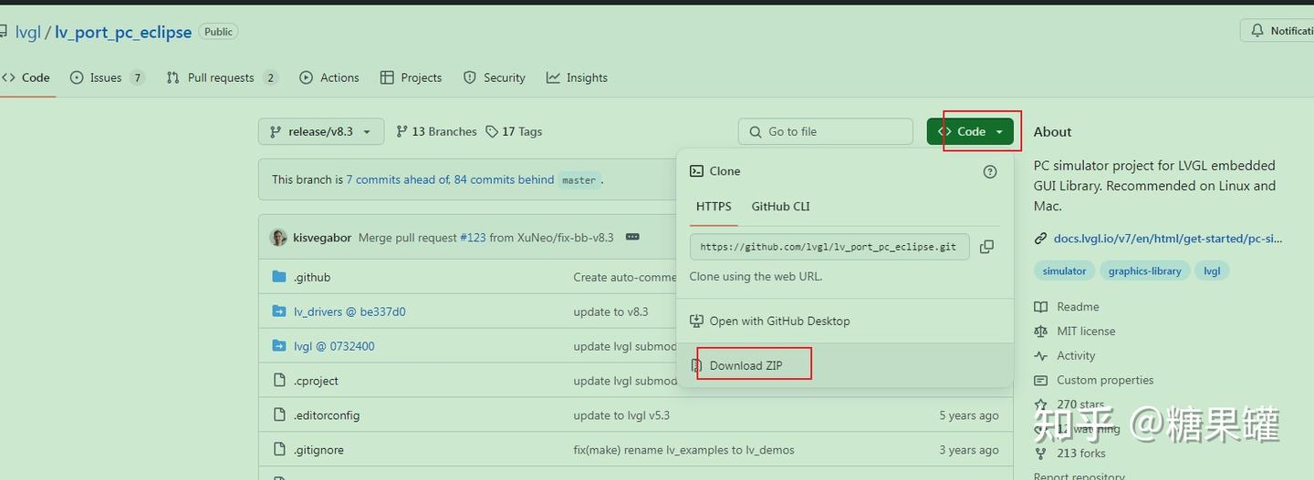 源码LVGL8.3.11 在VSCode构建模拟器 - 知乎