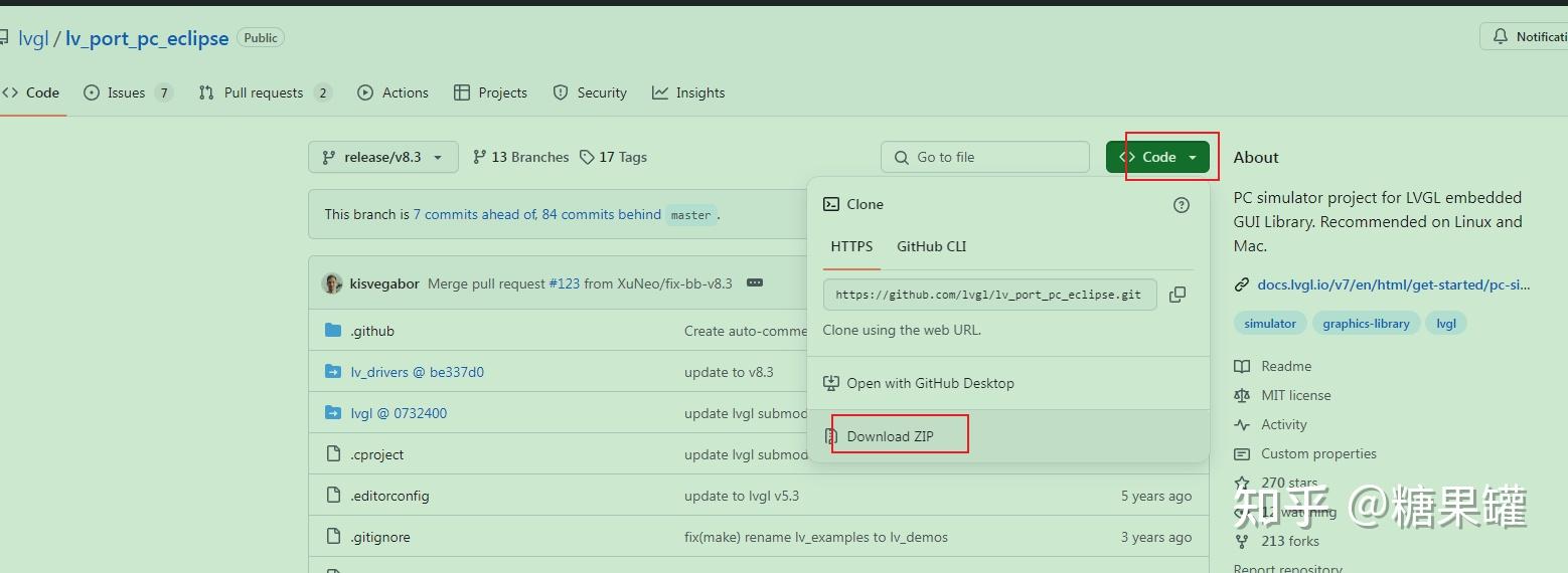 源码LVGL8.3.11 在VSCode构建模拟器 - 知乎