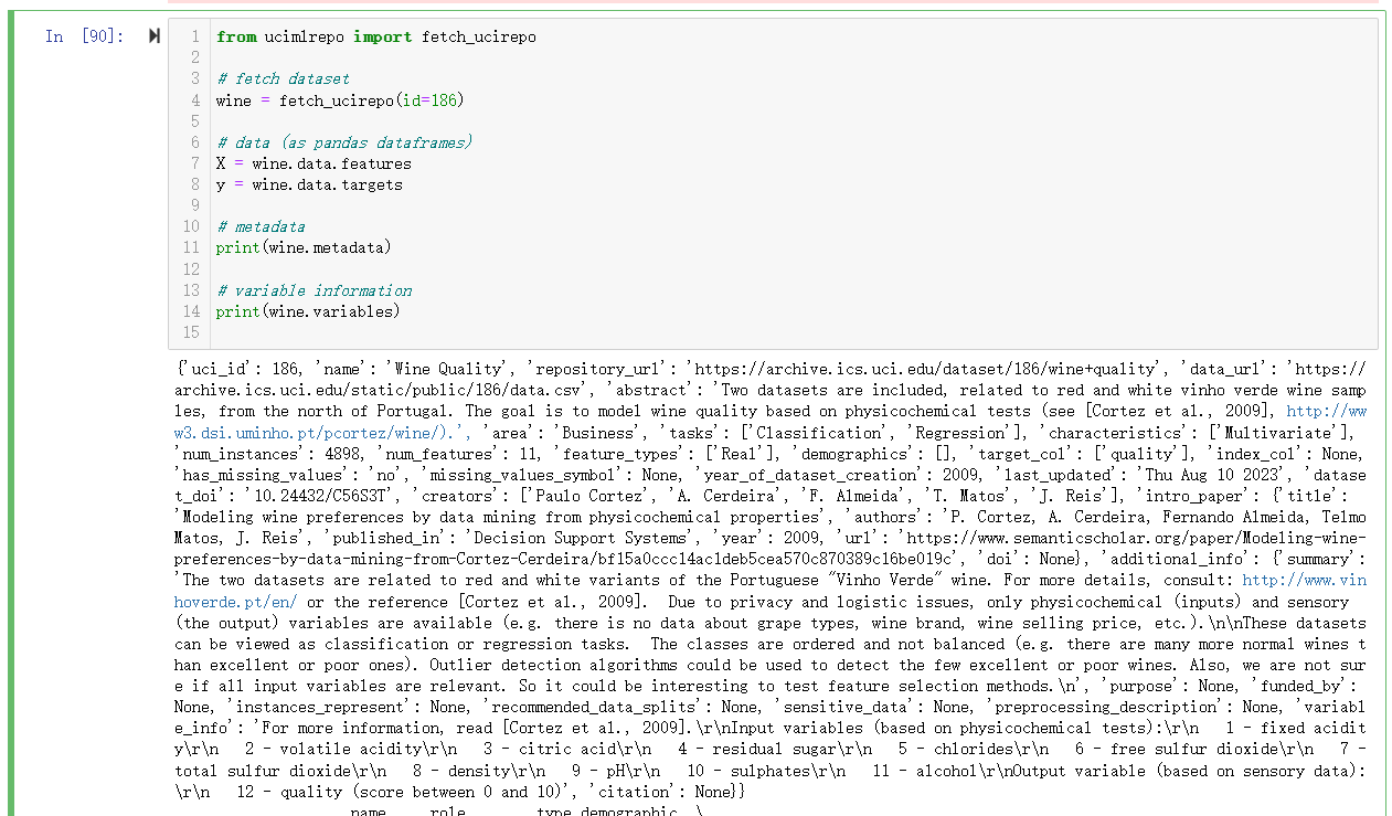 python中调用uci数据集 - 知乎