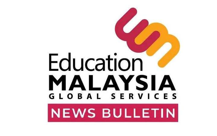 关于马来西亚EMGS12月2日最新规定解析 - 知乎