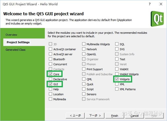 Qt Creator环境搭建Visual Studio开发工具 - 知乎