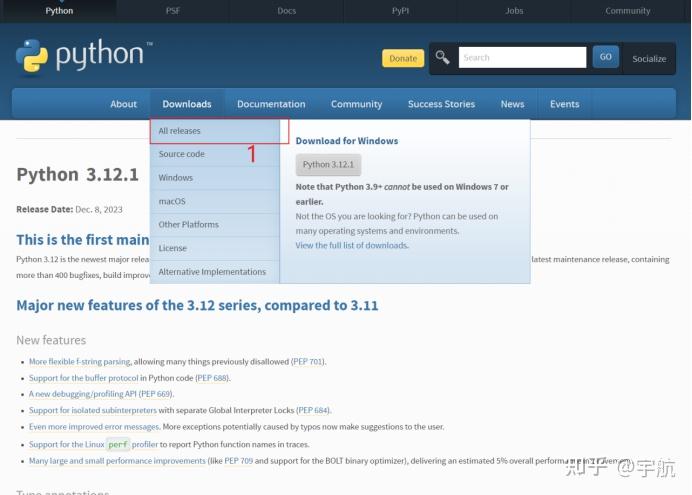 stable diffusion部署环境时一直卡在“installing requirements”? - 知乎