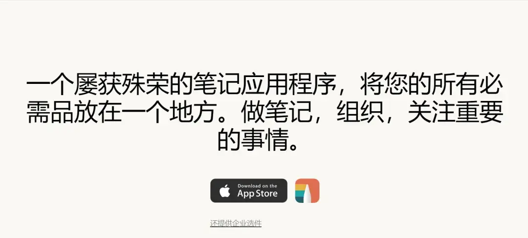 榨干坚果云的10086种姿势，8款软件WebDAV搭配使用！ - 知乎