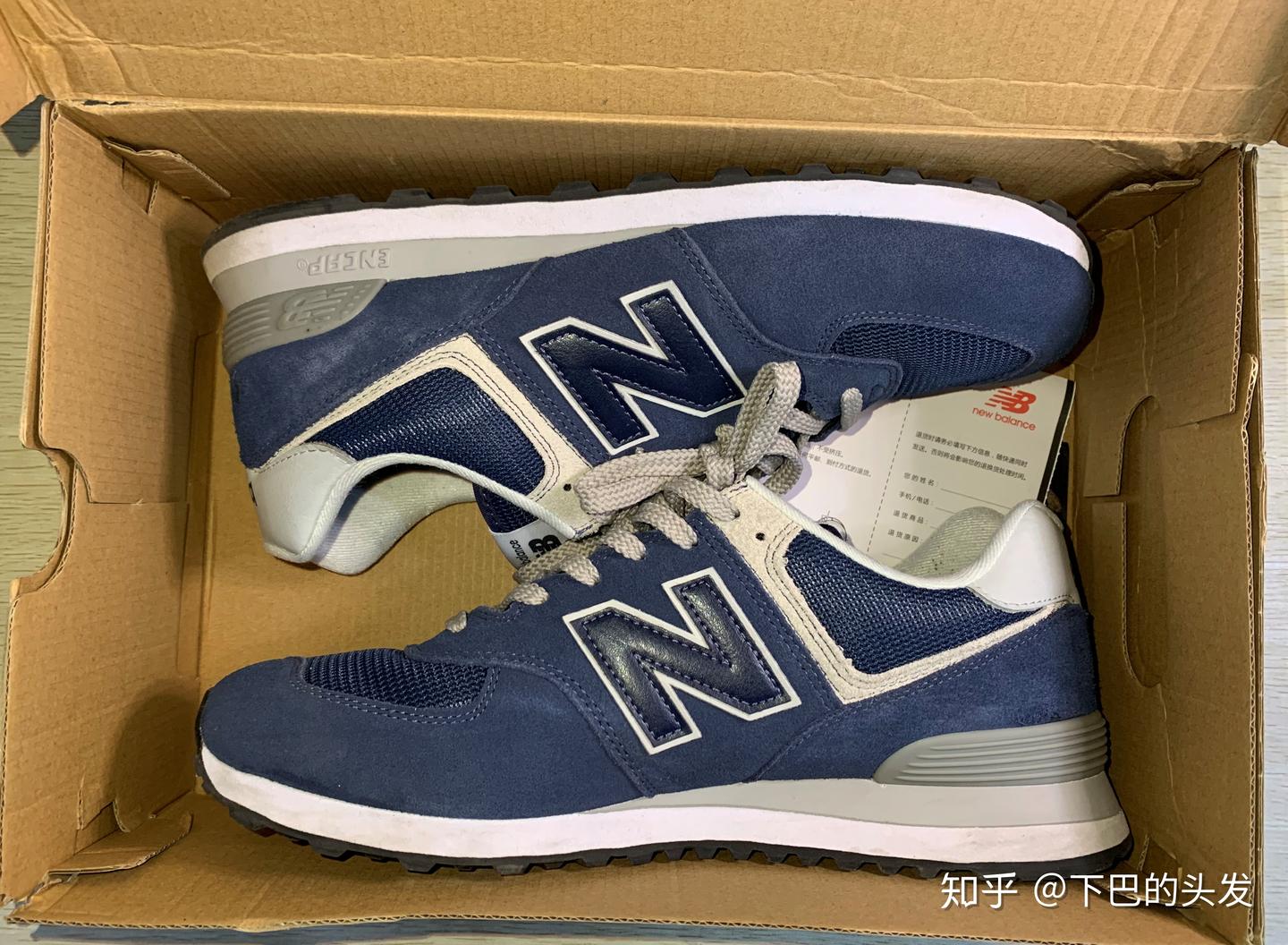 NEW BALANCE 574非专业穿用测评 - 知乎