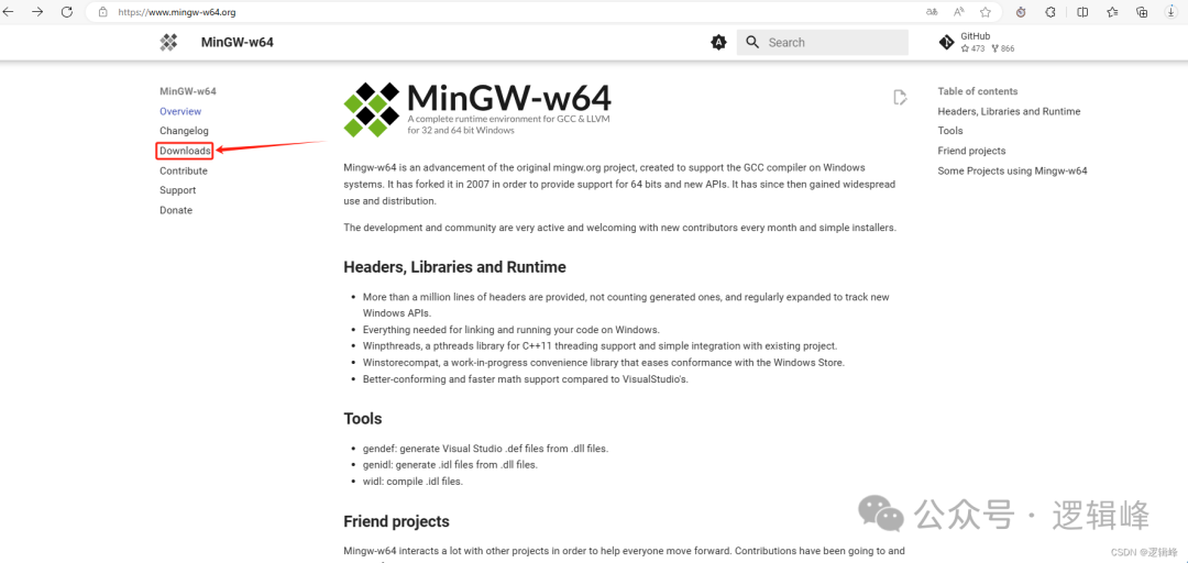 最新！MinGW-w64的下载与安装（超详细！！！） - 知乎
