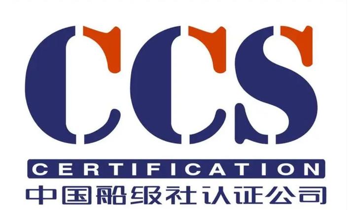 中国船级社CCS送审图纸和资料清单（部分） - 知乎