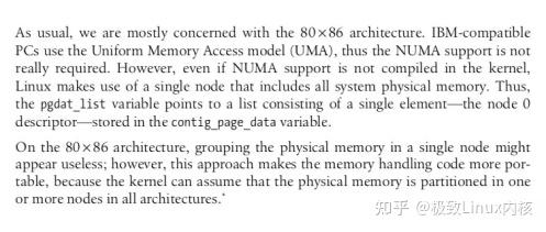 Linux 内核 101：NUMA架构 - 知乎