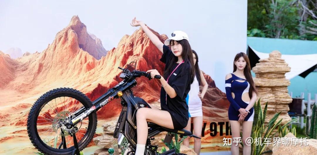 79bike携多款新车亮相 重新定义越野玩法 - 知乎