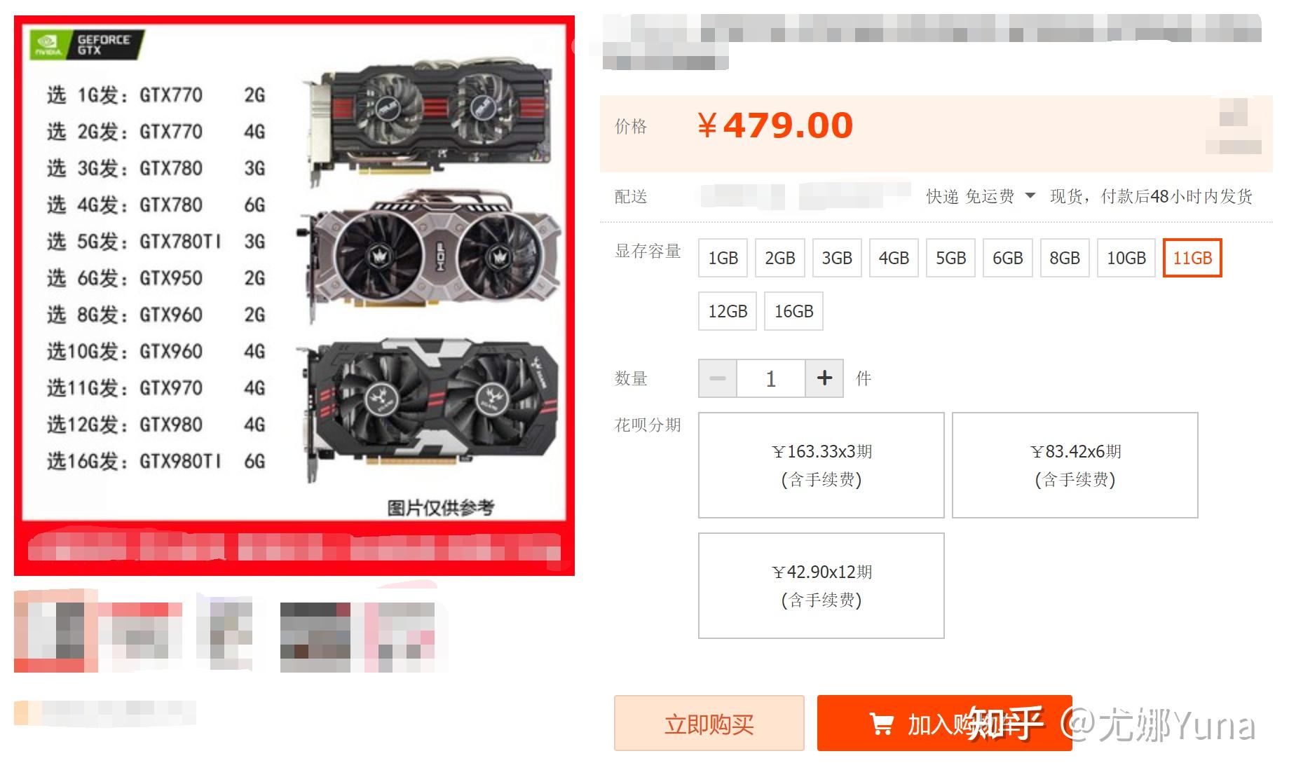 GTX960还能玩啥游戏？ - 知乎