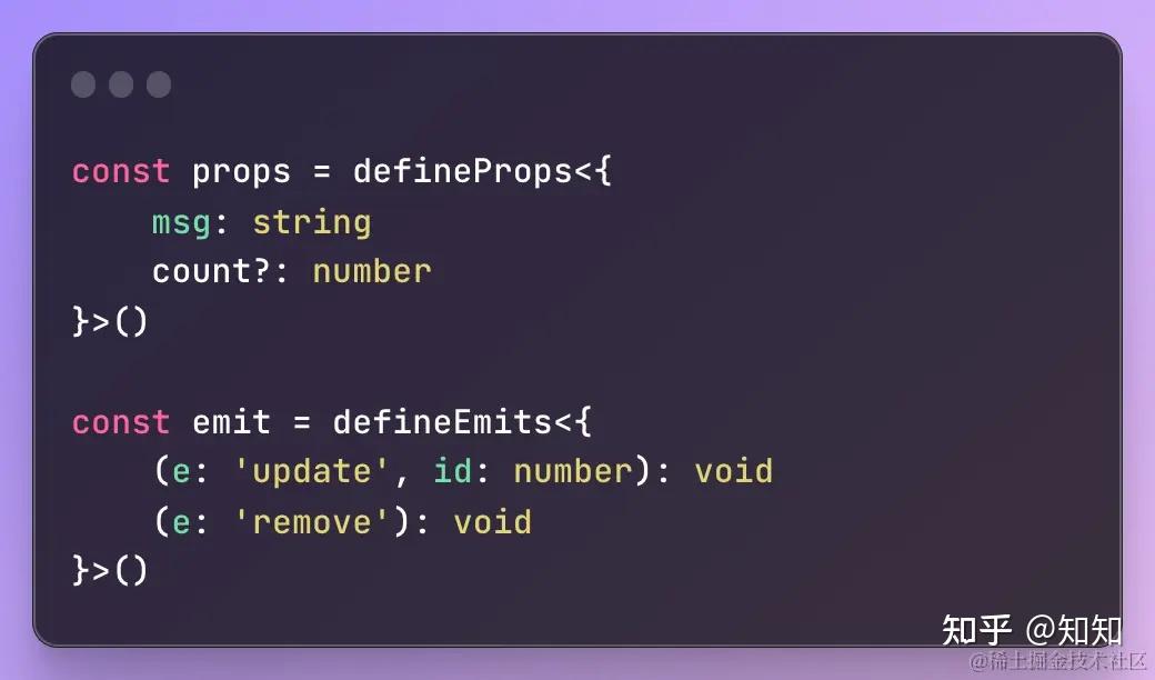 【Vue3】保姆级毫无废话的进阶到实战教程 - 01 - 知乎