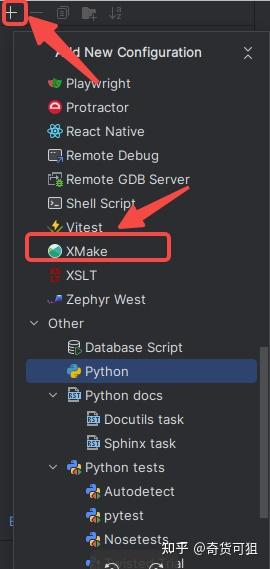 clion配置xmake - 知乎