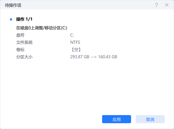win7 C 盘空间越来越小怎么回事？教你 5 招释放 20G - 知乎