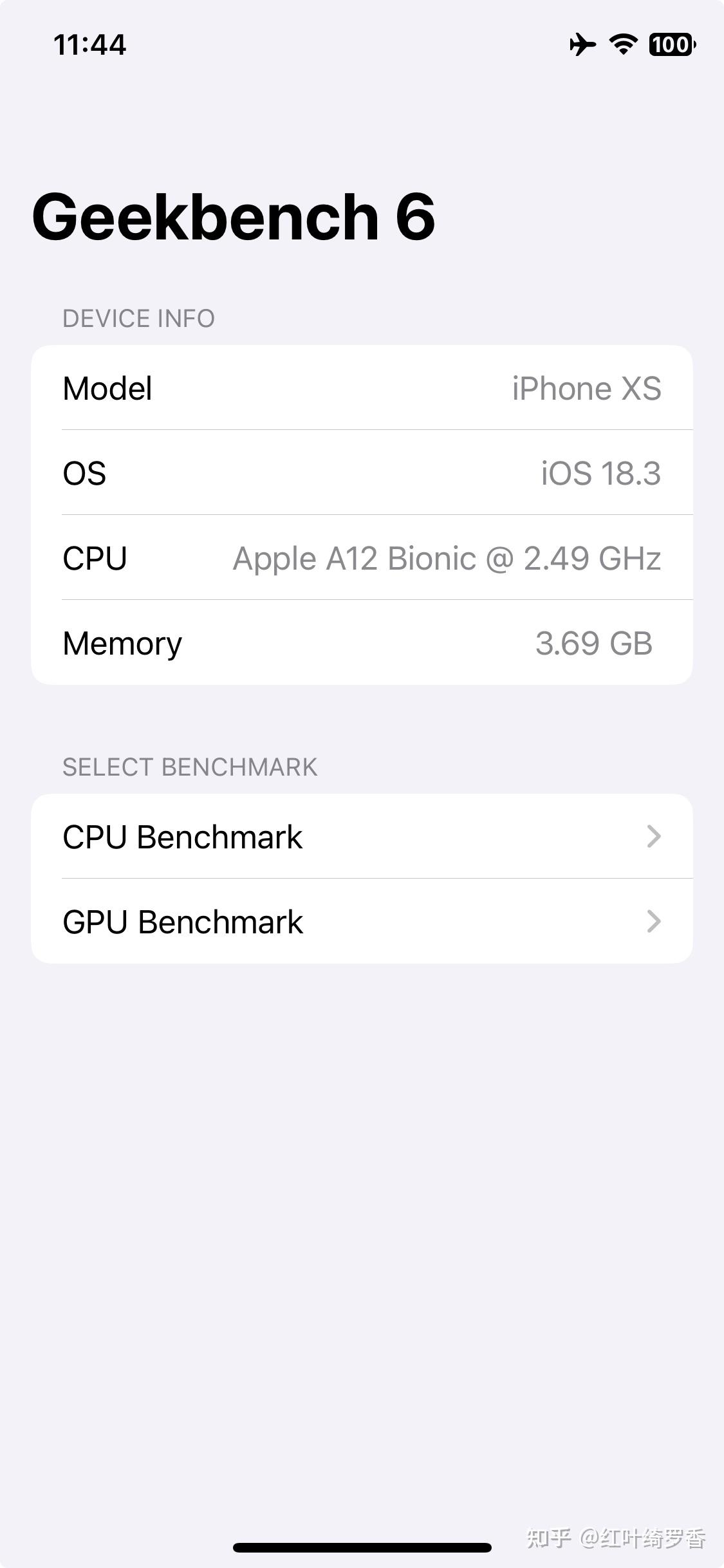 iPhone 14建议更新iOS 18吗？ - 知乎