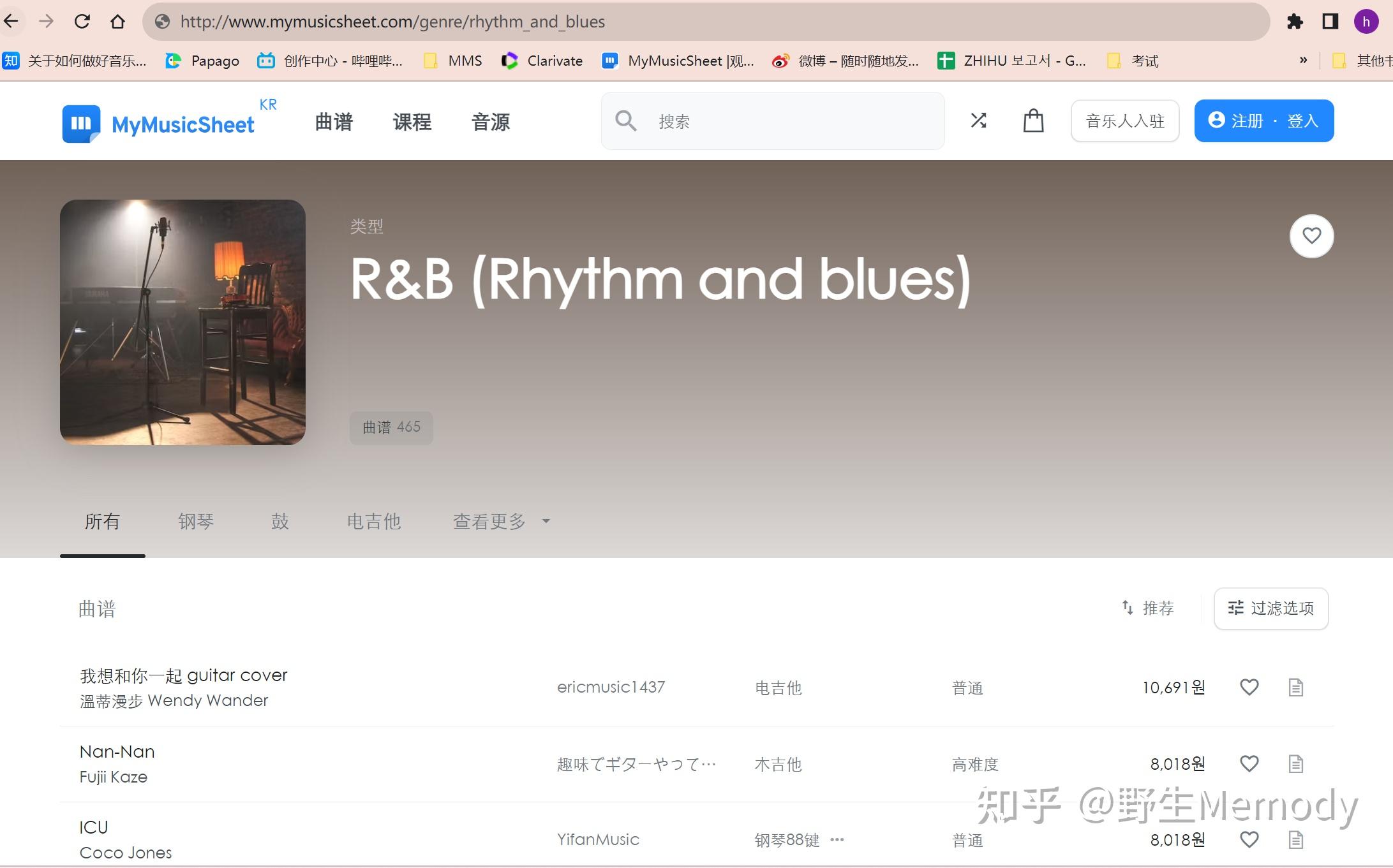 如何区分R&B和一般的Pop？ - 知乎