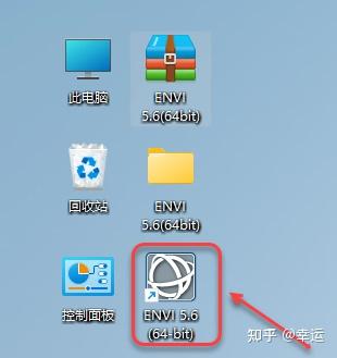 ENVI 5.6 软件下载及安装教程 - 知乎