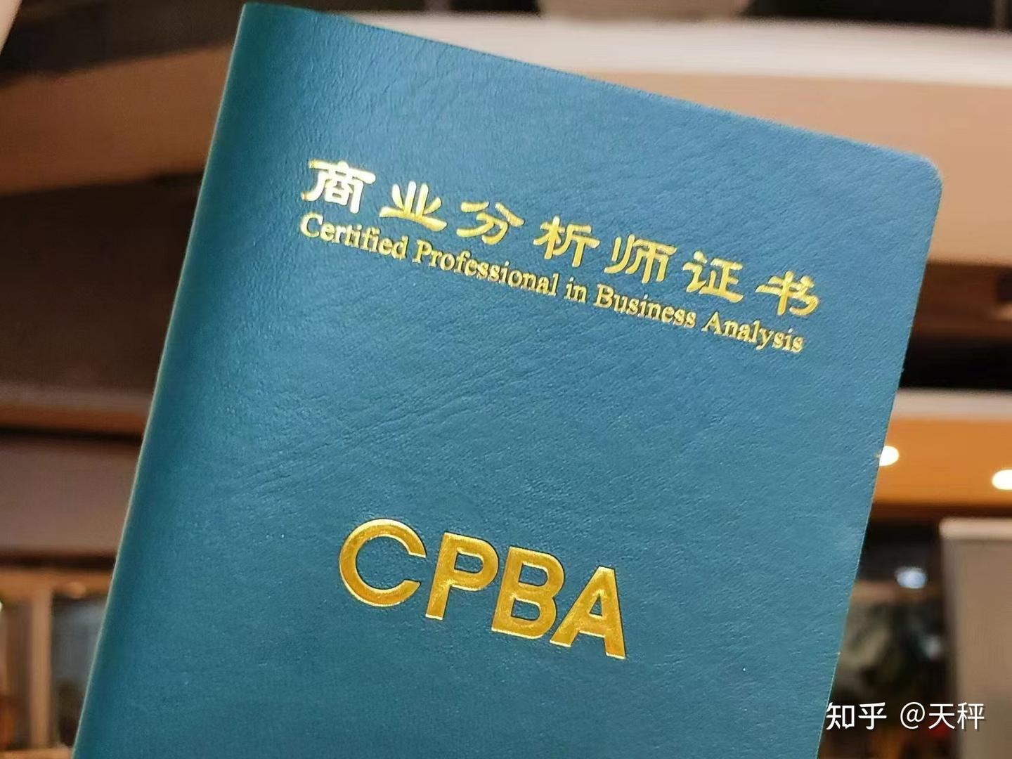 对比ESG证书，到底哪个含金量高 - 知乎