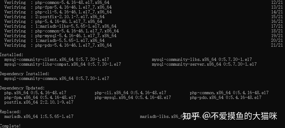 阿里云ECS服务器使用linux搭建LAMP环境 - 知乎