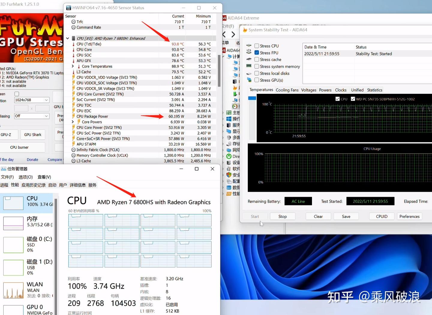 R7 6800H、6800HS、6800U、6800HX的区别多大？ - 知乎