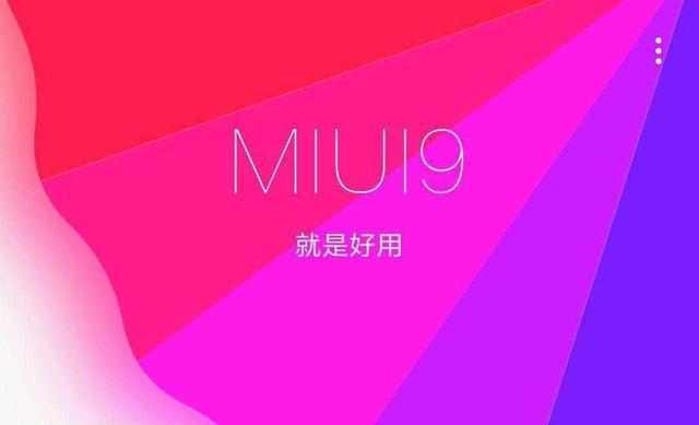 MIUI9第三批稳定版升级：事关27款小米手机 - 知乎