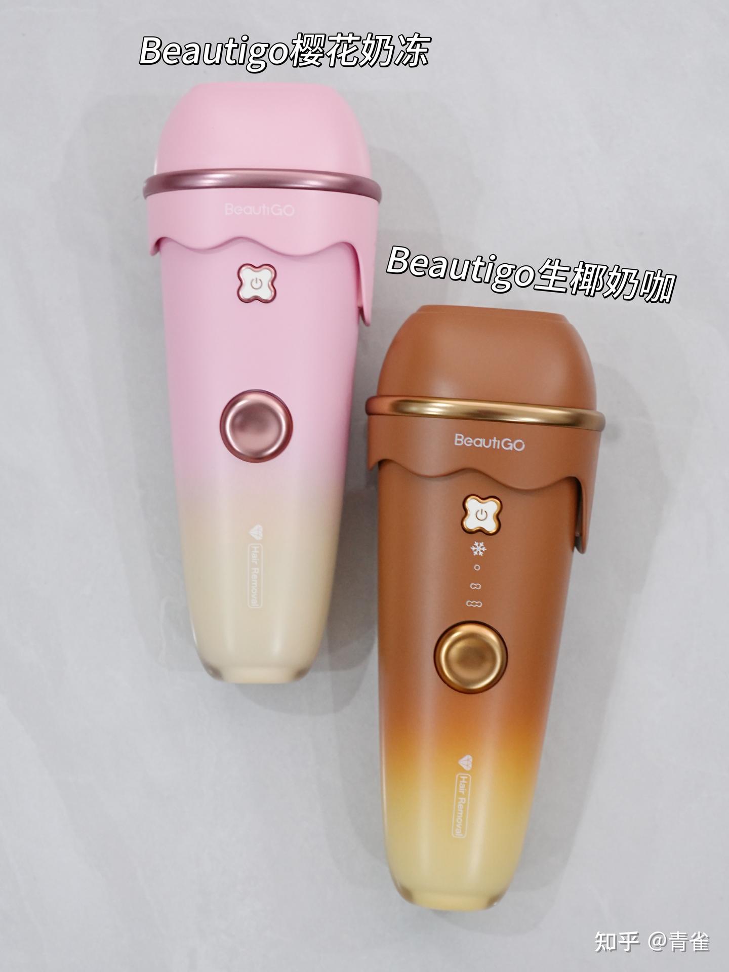 2025年千元档热门脱毛仪实测对比，Ulike、Beautigo、小猫安妮哪家的脱毛效果更好？ - 知乎