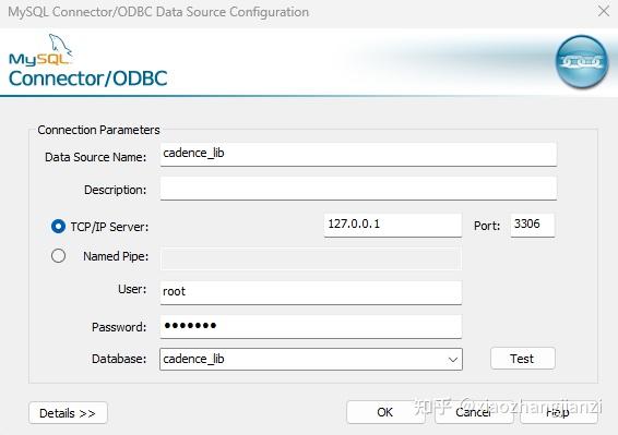 Cadence 17.4---Orcad capture CIS数据库建立（超详细） - 知乎