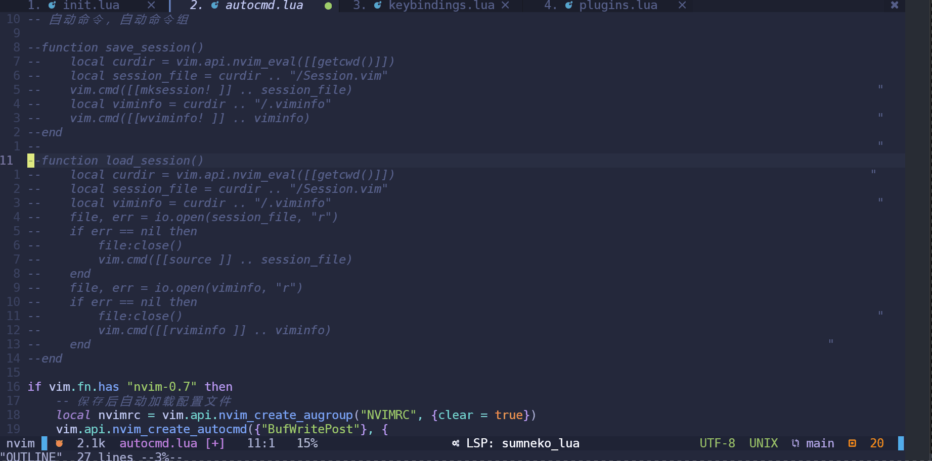 从零开始配置vim(26)——LSP UI 美化 - 知乎