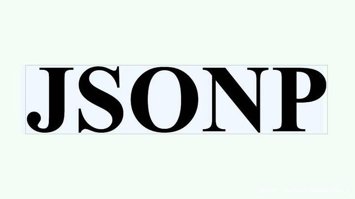 什么是JSONP - 知乎