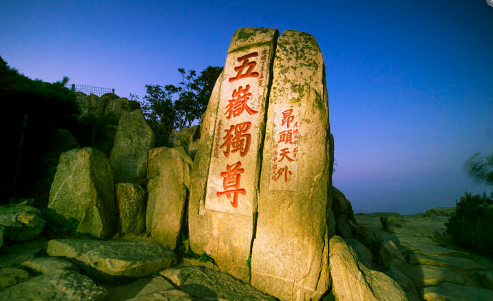 山东10大特产，全是当地人的心头爱，你还知道多少？欢迎大家补充 - 知乎