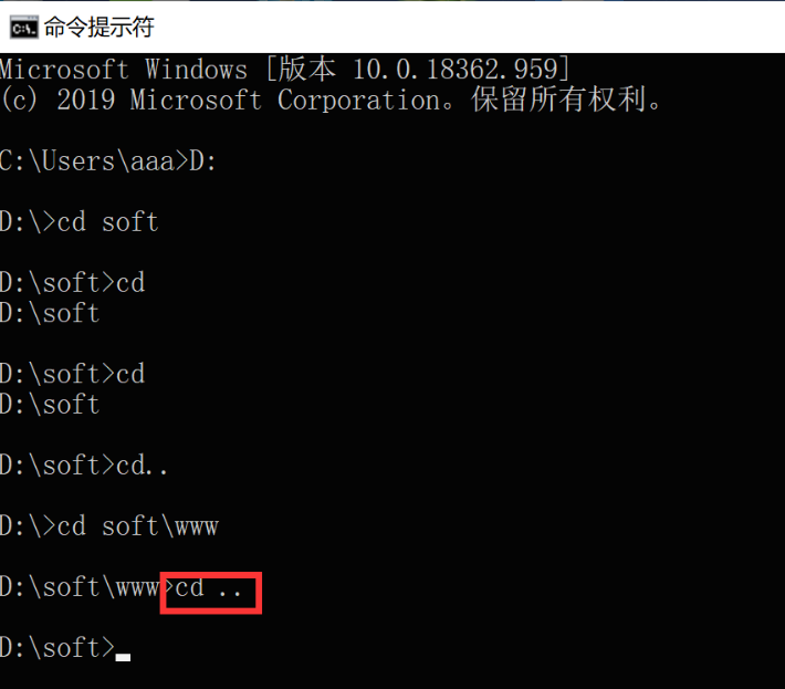 一分钟掌握cmd基础操作，告别鼠标 - 知乎