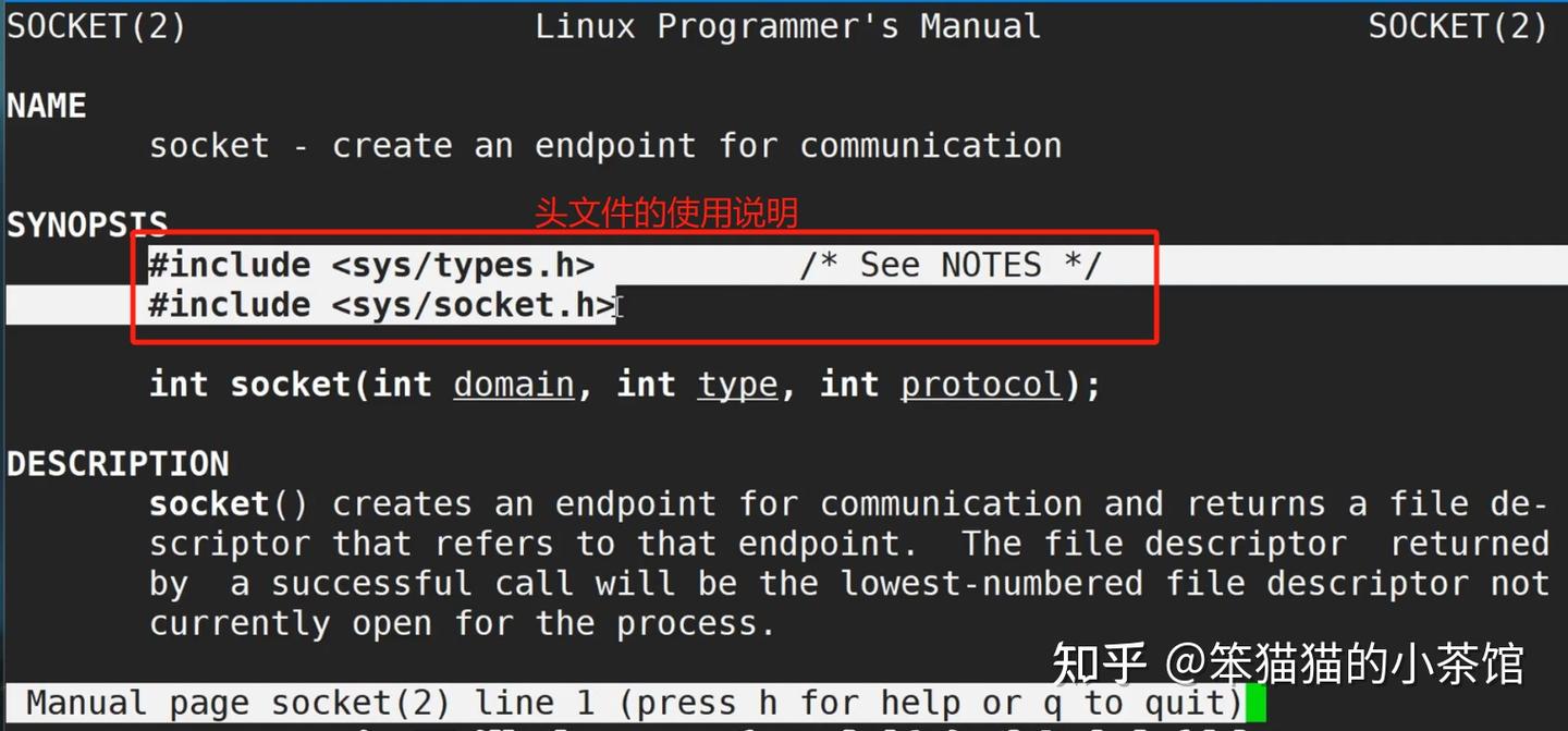 man 手册的使用指南 - 知乎