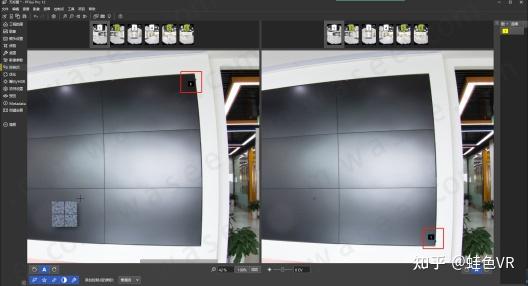 0基础学习VR全景平台篇第113篇：矫正拉直全景图 - PTGui教程 - 知乎
