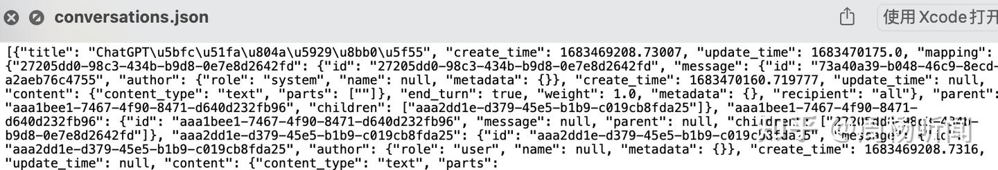 教你导出 ChatGPT 对话数据！这些细节你不得不知道！（5月7号最新官方版） - 知乎