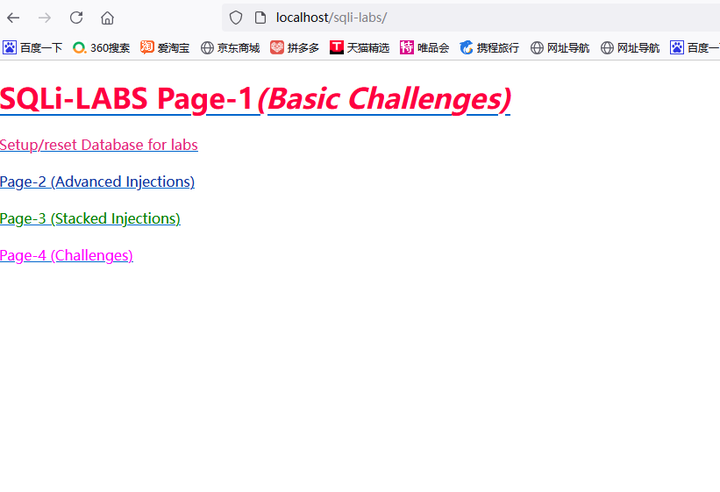 什么是sqli_labs靶场，如何搭建一个SQL注入练习平台？ - 知乎