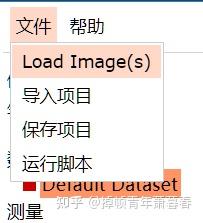 图表数据提取利器WebPlotDigitizer - 知乎
