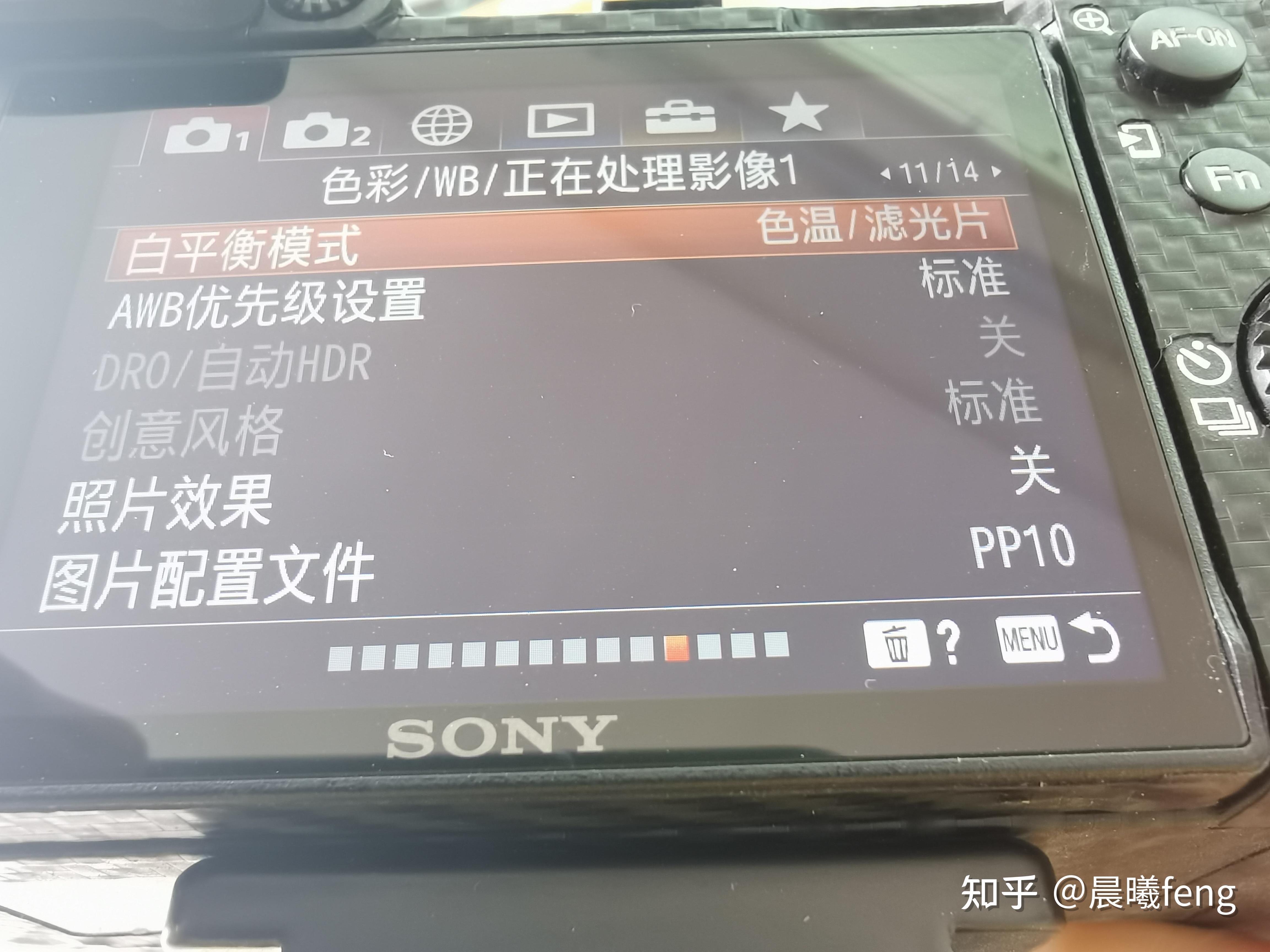 索尼a7m3拍照时自定义模式怎样设置K值? - 知乎