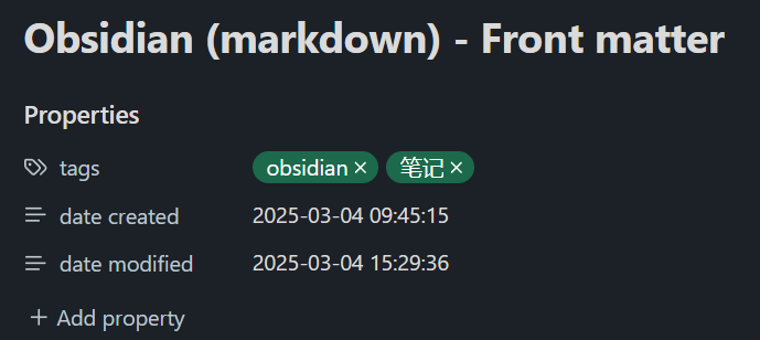 Obsidian - Front matter - 知乎